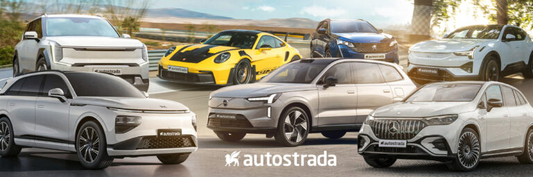 Velkommen til Autostrada - Autostrada